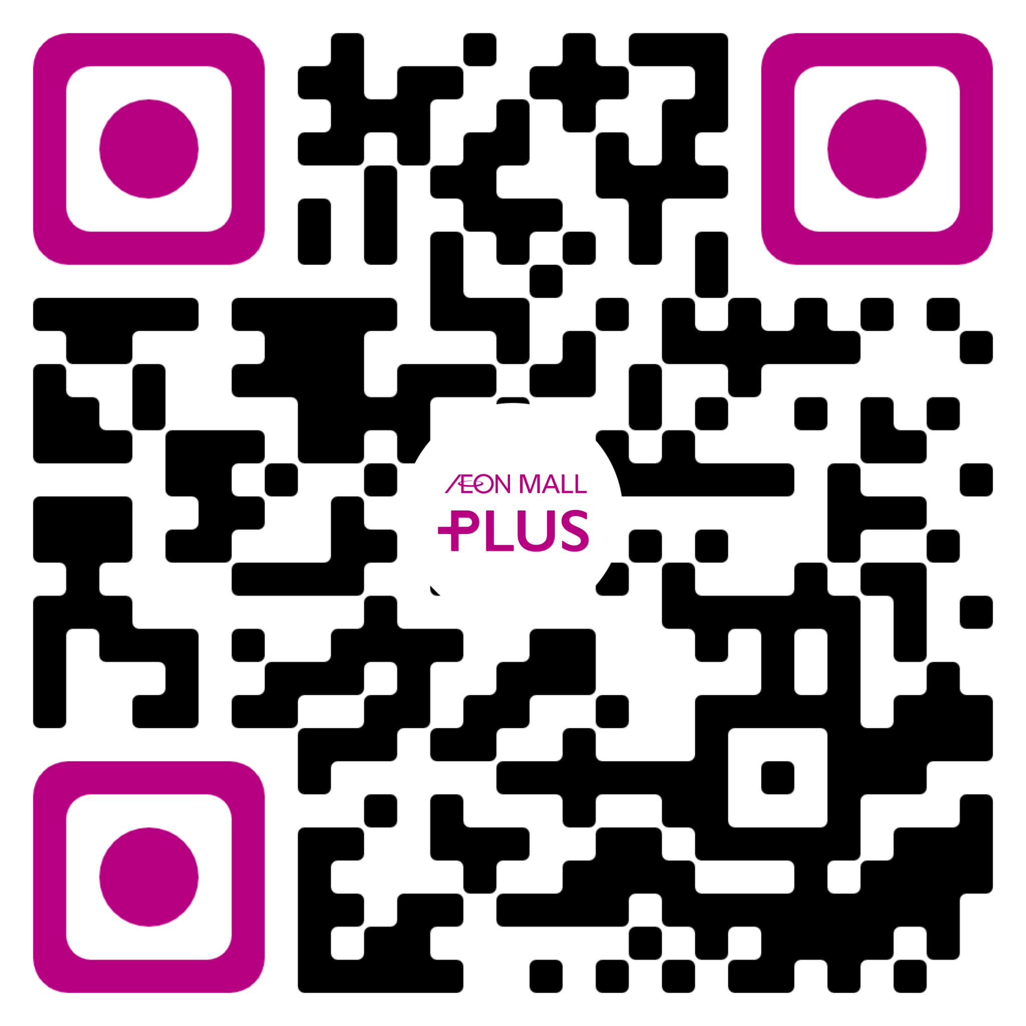 EC SERVICE – AEON MALL (CAMBODIA) LOGI PLUS CO., LTD.