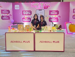 EC SERVICE – AEON MALL (CAMBODIA) LOGI PLUS CO., LTD.