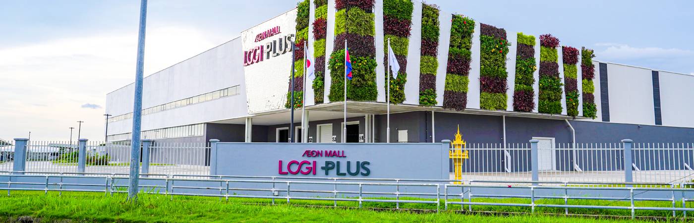 HOME - AEON MALL (CAMBODIA) LOGI PLUS CO., LTD.